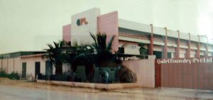 Group Companies - Qadri Group